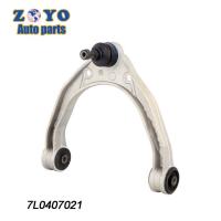 China Aluminum Front Lower Control Arm for Porsche Cayenne 958 Q7 Superior Craftsmanship for sale