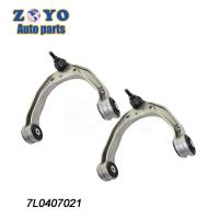 China Aluminum Front Lower Control Arm for Porsche Cayenne 958 Q7 Superior Craftsmanship for sale