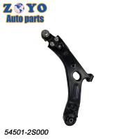 China OE NO. 54501-2Y000 MS901211 Suspension System Adjustable Control Arm for Hyundai IX35 for sale