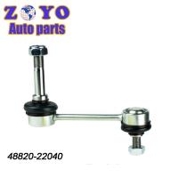 China Front Stabilizer Bar Link for Toyota Mark 2 Altezza 2001-2005 Max Pipe Diameter Standard for sale
