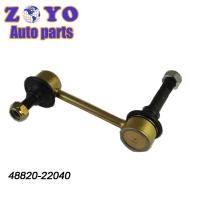 China Front Stabilizer Bar Link for Toyota Mark 2 Altezza 2001-2005 Max Pipe Diameter Standard for sale