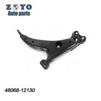China 1991-1999 Year AW1360704R K80333 Right Suspension Arm for Toyota Corolla 93-95 Auto Parts for sale