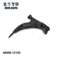 China 1991-1999 Year AW1360704R K80333 Right Suspension Arm for Toyota Corolla 93-95 Auto Parts for sale