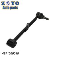 China Rear Control Arm for Lexus LS400 1990-1994 Purposeful Replacement/Repair for sale