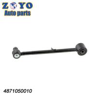 China Rear Control Arm for Lexus LS400 1990-1994 Purposeful Replacement/Repair for sale