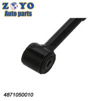 China Rear Control Arm for Lexus LS400 1990-1994 Purposeful Replacement/Repair for sale