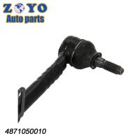 China Rear Control Arm for Lexus LS400 1990-1994 Purposeful Replacement/Repair for sale