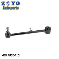 China Rear Control Arm for Lexus LS400 1990-1994 Purposeful Replacement/Repair for sale