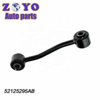 China CHLS10555 Wishbone Control Arm for Dodge Nitro 07-11 Car Model and Ball Joint Included for sale