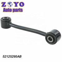China CHLS10555 Wishbone Control Arm for Dodge Nitro 07-11 Car Model and Ball Joint Included for sale