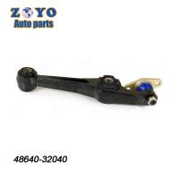 China Car Model Toyota Camry 87-99 Control Arm Ball Joint Assembly with Nature Rubber Bushing for sale