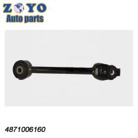 China Rear Control Arm Rod End for Lexus Toyota Camry Avalon 2019-2021 Car Fitment Lexus for sale