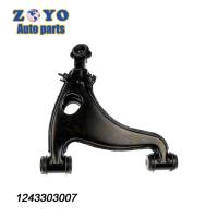 China COUPE C124 Dorman No. 521-209 Front Lower Control Arm for Mercedes E-CLASS w124 300Sl 1993 for sale