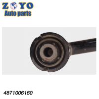 China Rear Control Arm Rod End for Lexus Toyota Camry Avalon 2019-2021 Car Fitment Lexus for sale