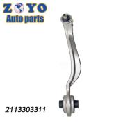 China RK620092 Aluminum Suspension Control Arm for 2006 Mercedes Benz W211 at Affordable for sale