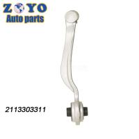 China RK620092 Aluminum Suspension Control Arm for 2006 Mercedes Benz W211 at Affordable for sale