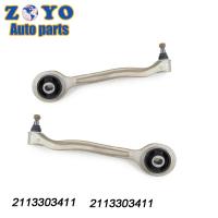 China RK620092 Aluminum Suspension Control Arm for 2006 Mercedes Benz W211 at Affordable for sale