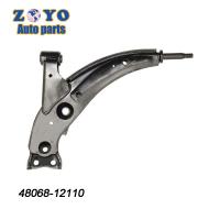 China Replace/Repair Auto Suspension Parts Right Front Lower Control Arm for Toyota Corolla 1995 for sale