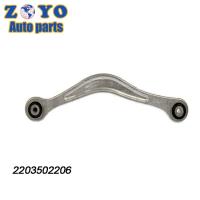 China Aluminium Control Arm for Mercedes-Benz CL500 521-488 Dorman No. Suspension System for sale