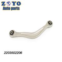 China Aluminium Control Arm for Mercedes-Benz CL500 521-488 Dorman No. Suspension System for sale