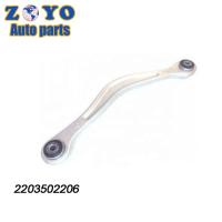 China Aluminium Control Arm for Mercedes-Benz CL500 521-488 Dorman No. Suspension System for sale