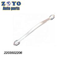 China Aluminium Control Arm for Mercedes-Benz CL500 521-488 Dorman No. Suspension System for sale