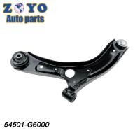 China Kia Picanto 2017-2019 Front Lower A Arm with Nature Rubber Bushing and Black E-coating for sale