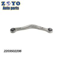 China Aluminium Control Arm for Mercedes-Benz CL500 521-488 Dorman No. Suspension System for sale