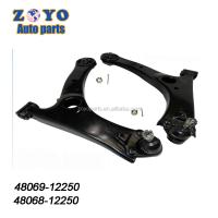 China MS20245 Corolla Suspension Chassis Parts for 2008-2014 Corolla Front Lower Control Arm for sale
