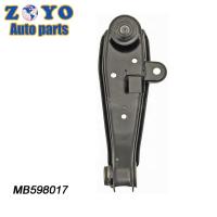 China MB598017 Bushing NATURE RUBBER for L 300 / DELICA II Box L03 P Affordable Prices Direct for sale