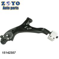China 15142358 15142360 Suspension Parts Lower Control Arm for Chevrolet Cherlite Equinox 2002-2007 for sale