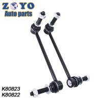 China Front Stabilizer Link Ball Joint K80823 K80822 for Dodge Ram 2500 Control Arm Upgrade for sale