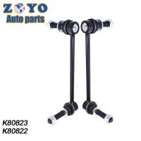 China Front Stabilizer Link Ball Joint K80823 K80822 for Dodge Ram 2500 Control Arm Upgrade for sale
