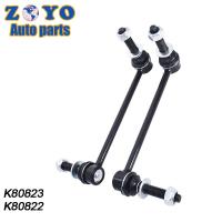 China Front Stabilizer Link Ball Joint K80823 K80822 for Dodge Ram 2500 Control Arm Upgrade for sale