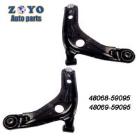 China Lower Control Arm for Toyota Yaris 2005 48069-59095/48068-59095 Left Right Suspension for sale