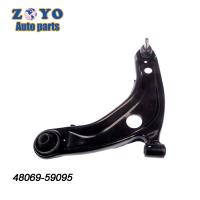 China Lower Control Arm for Toyota Yaris 2005 48069-59095/48068-59095 Left Right Suspension for sale