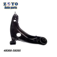 China Lower Control Arm for Toyota Yaris 2005 48069-59095/48068-59095 Left Right Suspension for sale