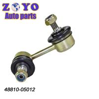 China 48810-05012 Adjustable Front Stabilizer Link for Toyota Avensis CELICA 2000-2006 for sale