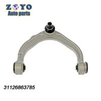 China Car Fitment BMW X5 X6 E70 E71 E72 Left Upper Camber Control Arm RK620976 Auto Parts for sale
