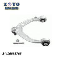 China Car Fitment BMW X5 X6 E70 E71 E72 Left Upper Camber Control Arm RK620976 Auto Parts for sale