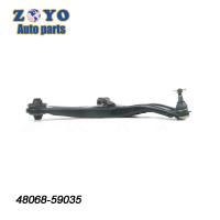 China Top- Right Suspension Control Arm for Toyota Echo Yaris 2005 Reference NO. 87TY08727 for sale