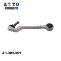 China BMW 30 328i Left Lower Control Arm RK621976 with Natural Rubber Bushing and OEM Standard for sale