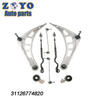 China 2000-2007 Year BMW 3 E46 Auto Suspension Parts Front Lower Track Control Arm Repair Kits for sale
