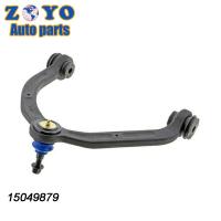 China 1999-2004 Upper Left Track Control Arm for Chevrolet Express 2500 Moog No. RK641505 for sale