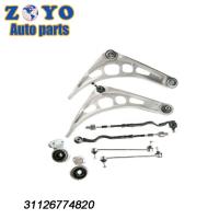 China 2000-2007 Year BMW 3 E46 Auto Suspension Parts Front Lower Track Control Arm Repair Kits for sale