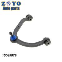 China 1999-2004 Upper Left Track Control Arm for Chevrolet Express 2500 Moog No. RK641505 for sale