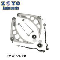 China 2000-2007 Year BMW 3 E46 Auto Suspension Parts Front Lower Track Control Arm Repair Kits for sale