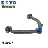 China 1999-2004 Upper Left Track Control Arm for Chevrolet Express 2500 Moog No. RK641505 for sale