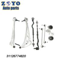 China 2000-2007 Year BMW 3 E46 Auto Suspension Parts Front Lower Track Control Arm Repair Kits for sale