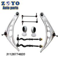 China 2000-2007 Year BMW 3 E46 Auto Suspension Parts Front Lower Track Control Arm Repair Kits for sale